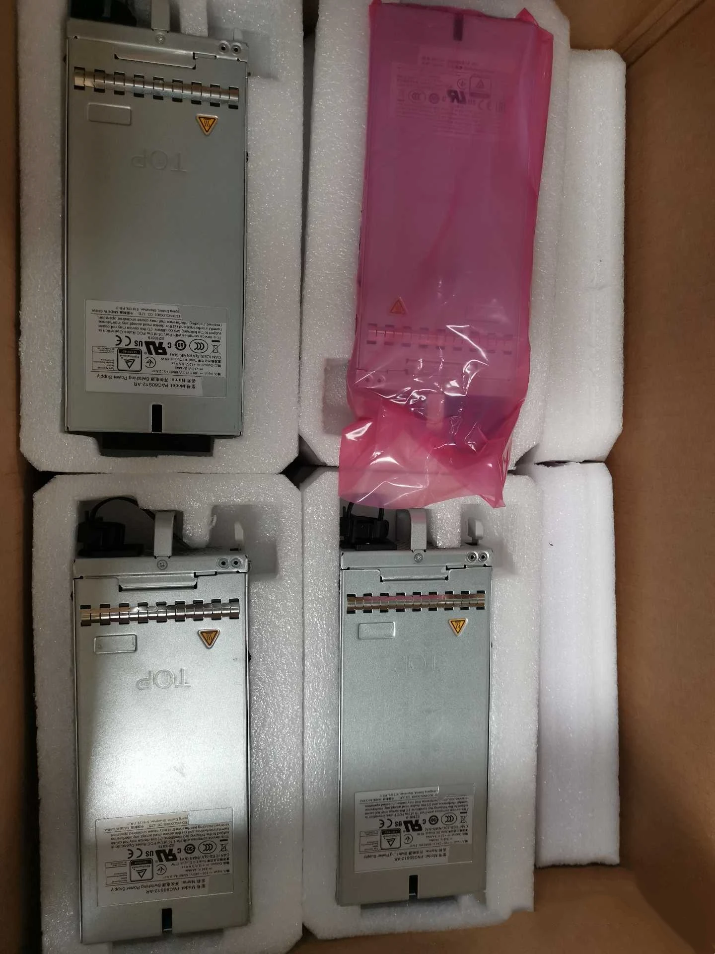 PAC60S12-AR (60W AC Power Module) for Huawei S5700 Series Switches ...