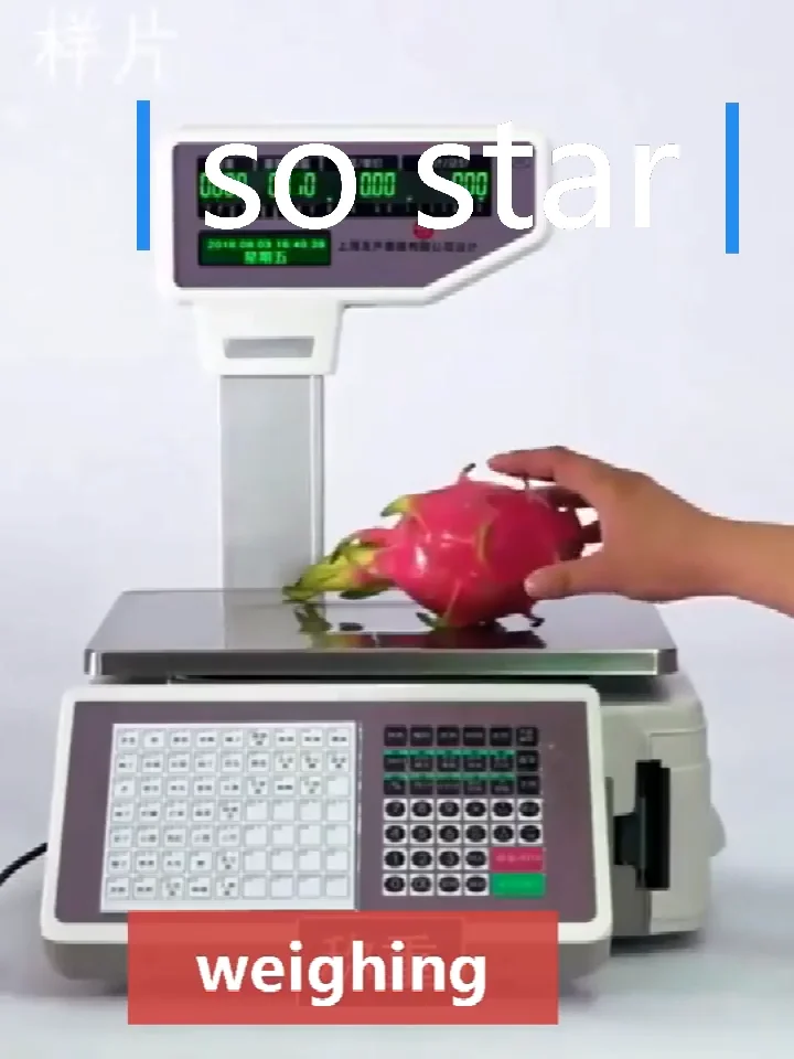 Electronic Commercial Grocery Digital Barcode Scale Label Printing ...