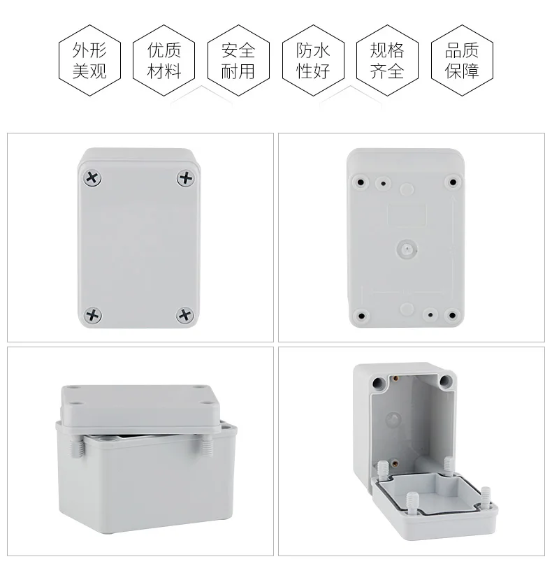 Distribution Recessed Wall Mounted Boxes Mcb Distribution Box Size ...