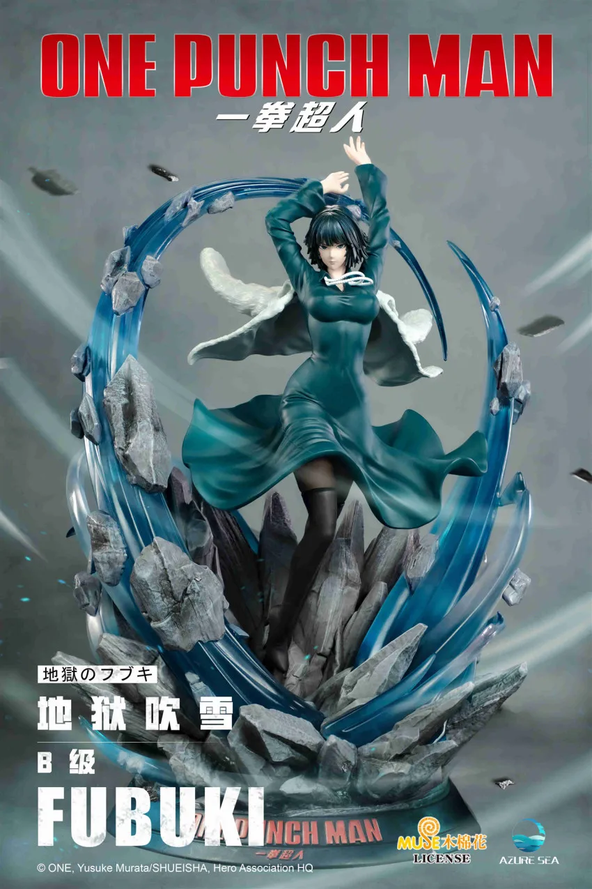 Japan Anime GK AS Fubuki 1:6 Action Figure - Perfect for Collectible ...