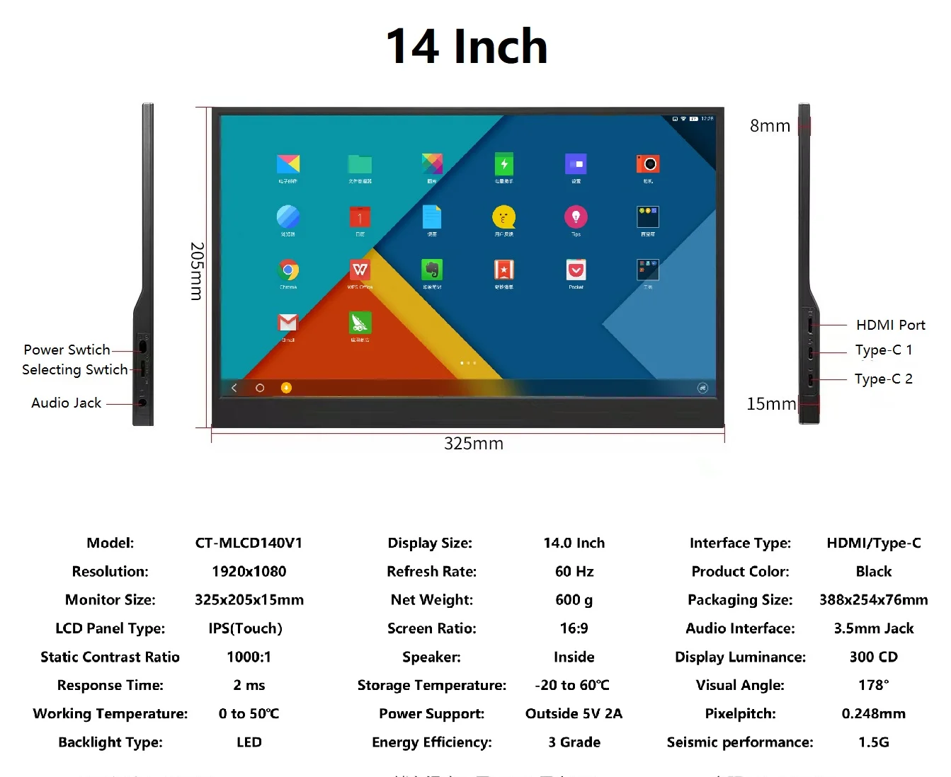 15.6 Inch Ips 1920*1080p Smart Extender Extra Touch Monitor Compatible ...