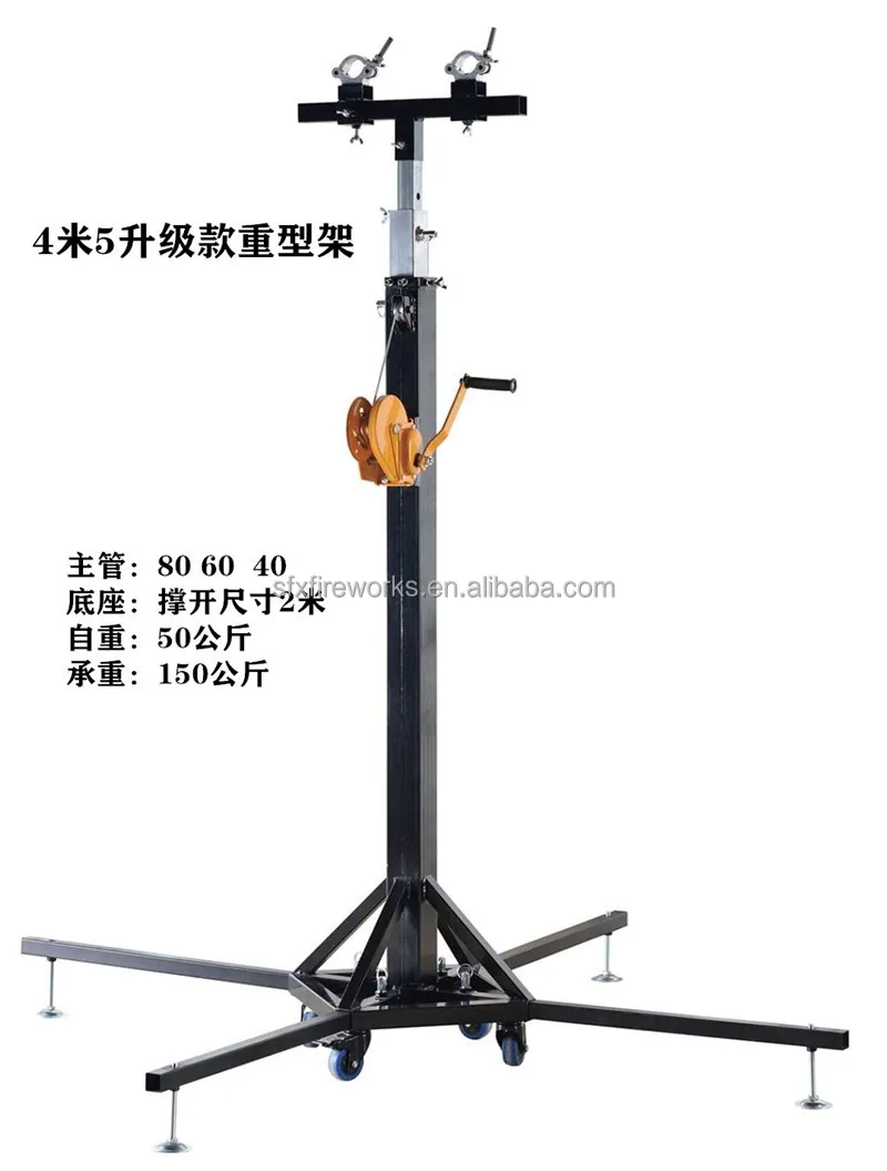 250KG Load Heavy Duty 6M Winch LED Screen Stage Light Line Array ...