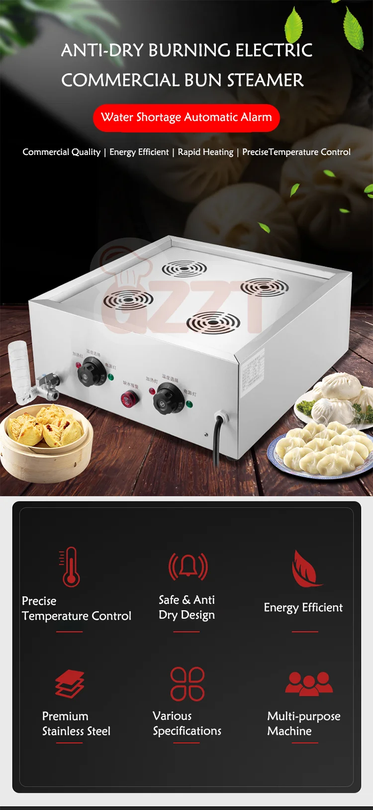 Wholesale Commercial Stainless Steel Dim Sum Steamer