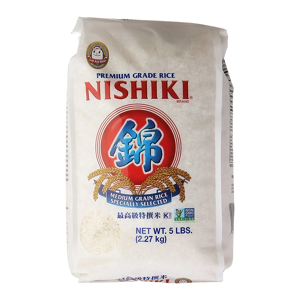 Agricultural 25kg 30kg 50kg Empty PP Woven Rice Sack 50lb BOPP Plastic ...