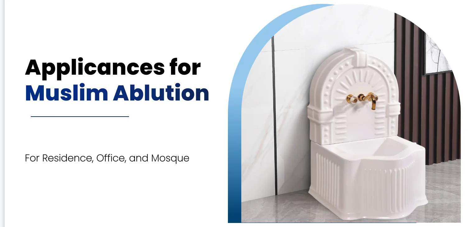 Wudu Foot Washing Sink - High Quality Muslim Prayer Basin