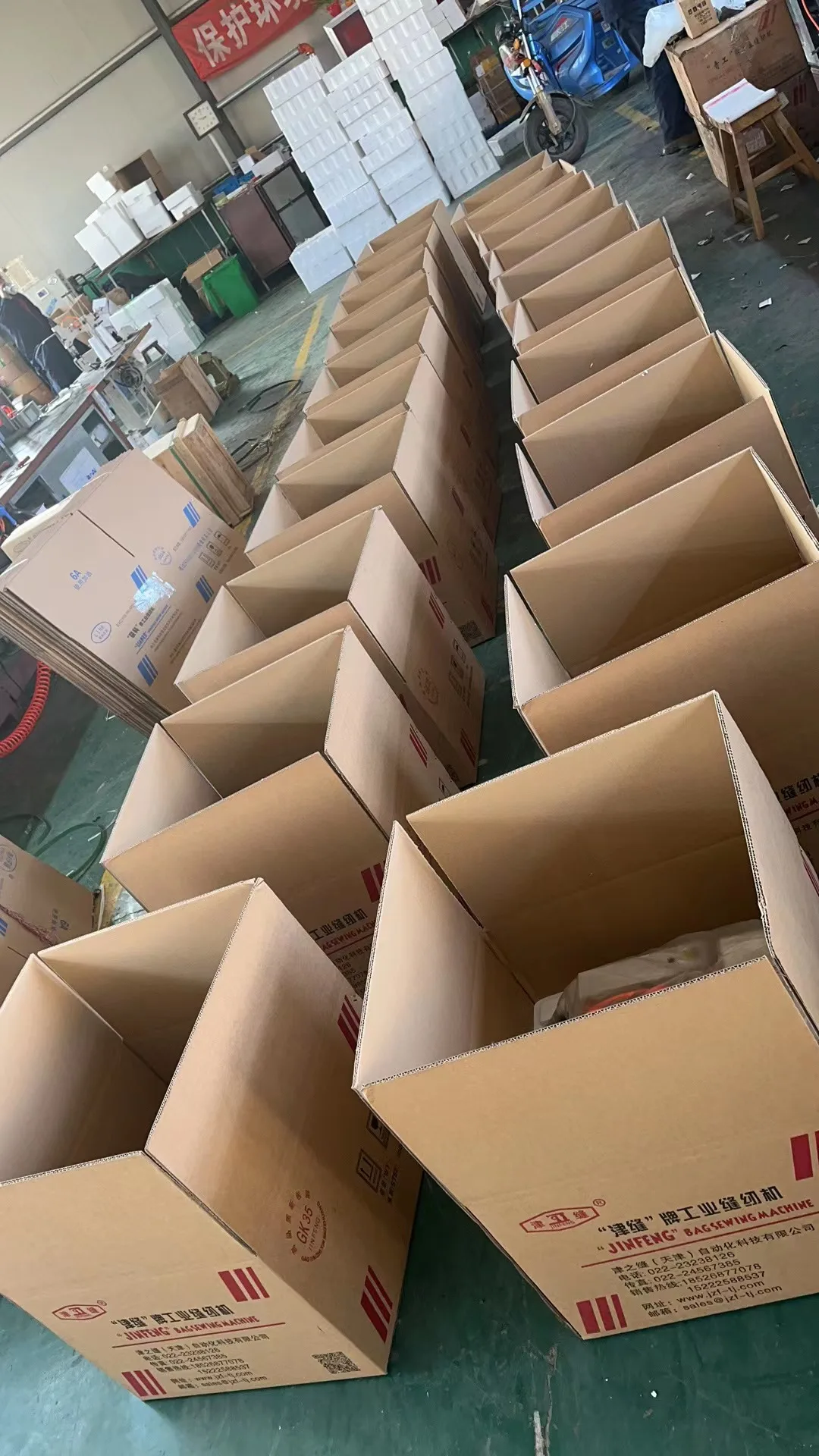 Lfs Belt Conveyor +chrome Round Pillar+ Gk35-6a Bag Sewing Machine ...