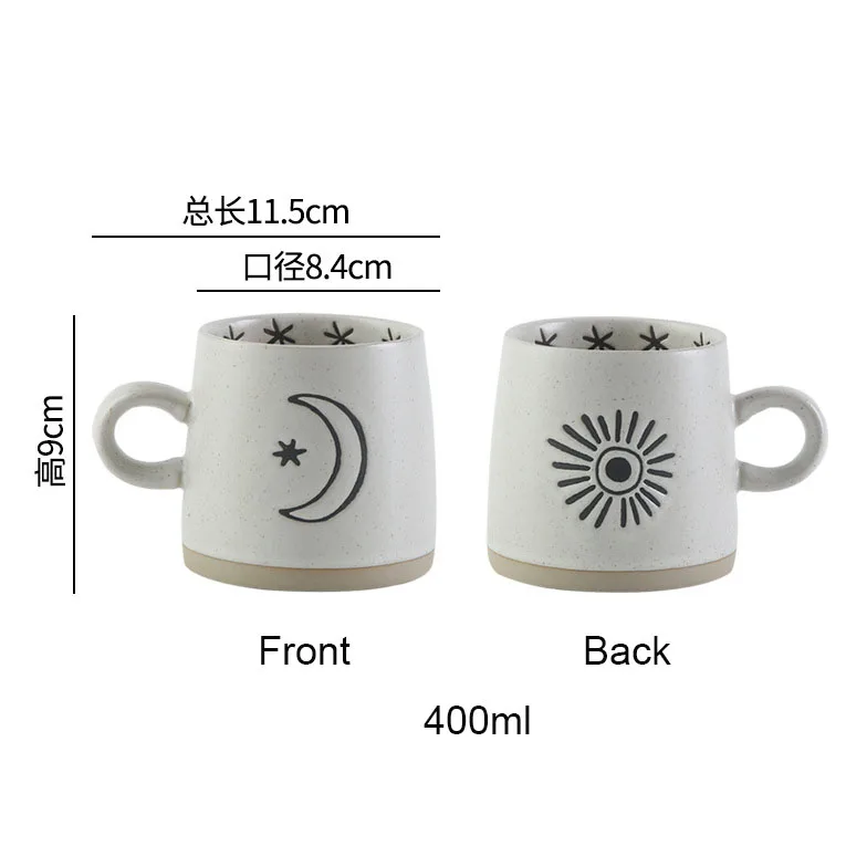 Creative Sun and Moon Mug - Perfect Gift for Coffee Lovers