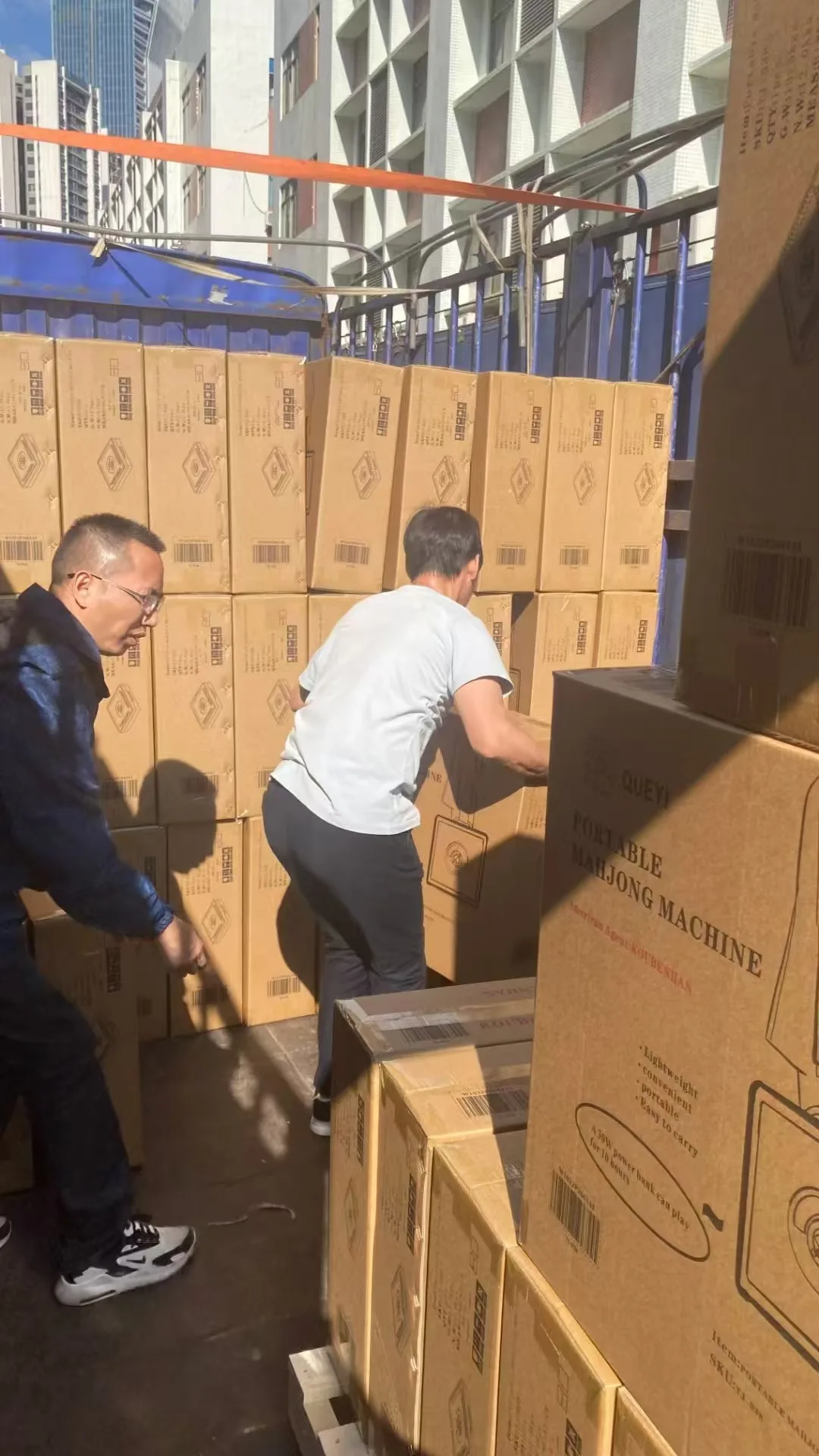 Handheld Mahjong Machine Portable Mahjong Dispensing Machine Smart ...