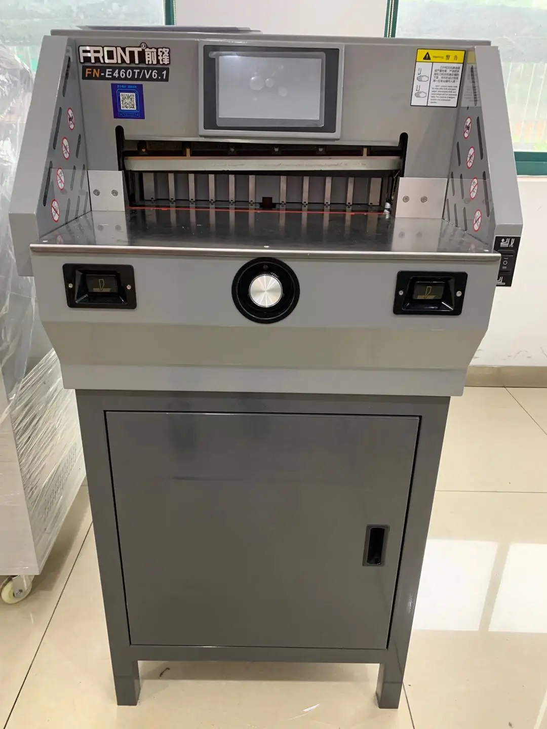 19.3 Inch Electric Paper Cutter - High Productivity & Precision