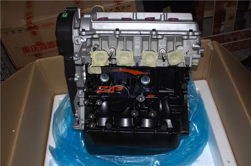 Motor Parts Turbo 1100cc SQR472 Engine for Chery QQ3 QQ6 Q22 Yoyo M1