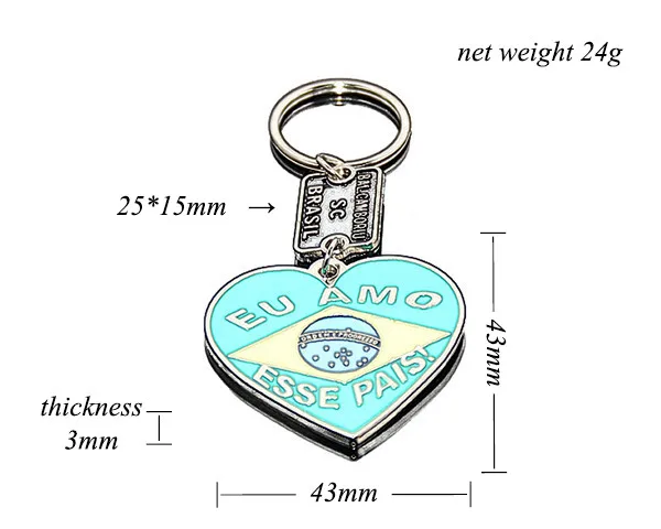 Custom Heart Shape Brazil Souvenir Keychain - Ageotoy FK6603