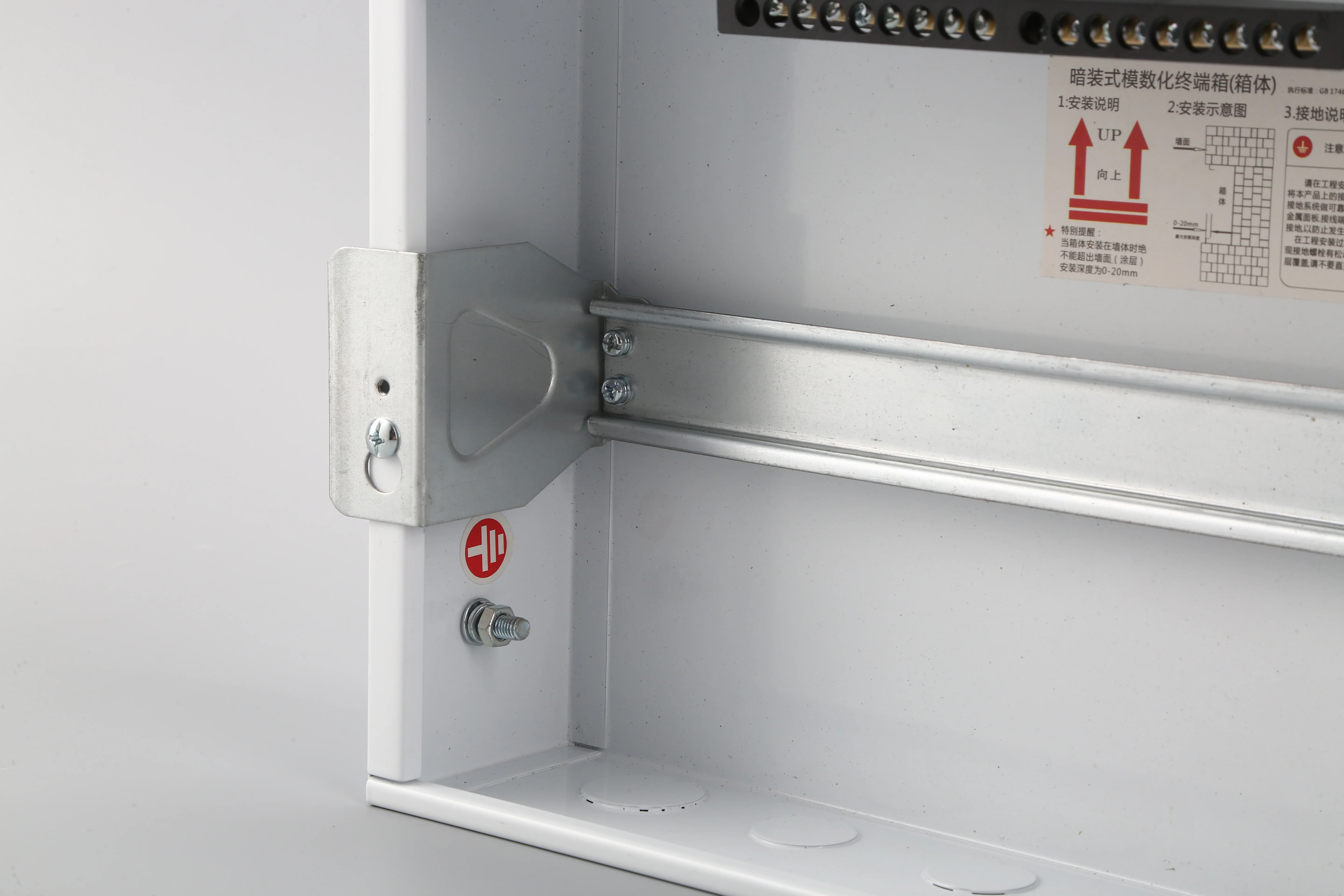 Single Phase Lighting MCB DB Electrical Power Box - 2 Years Warranty