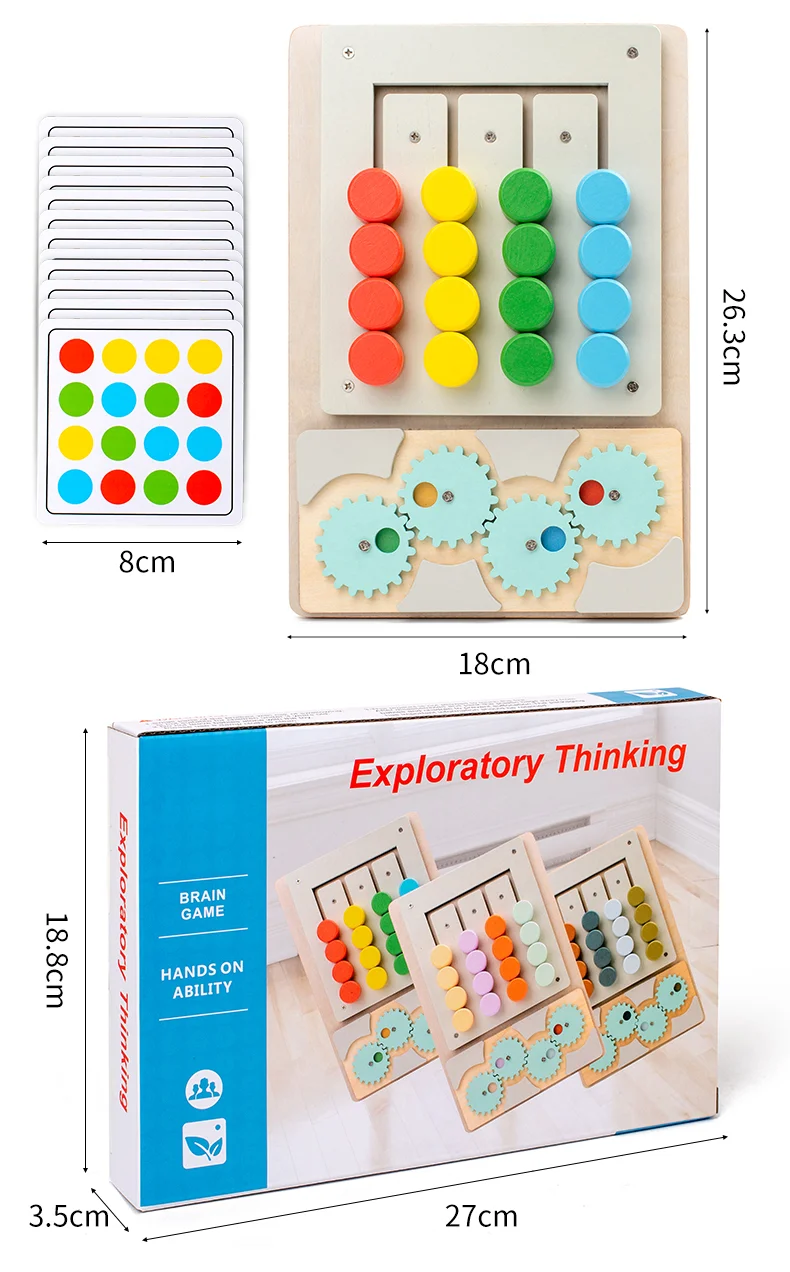 Wooden Logical Thinking Training Concentration Teaching Aids Four ...