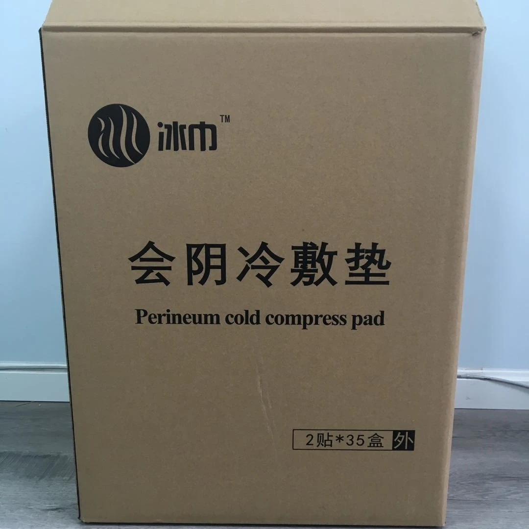 Perineal Cold Pack Perineal Instant Cold Pack Perineal Ice Pack ...