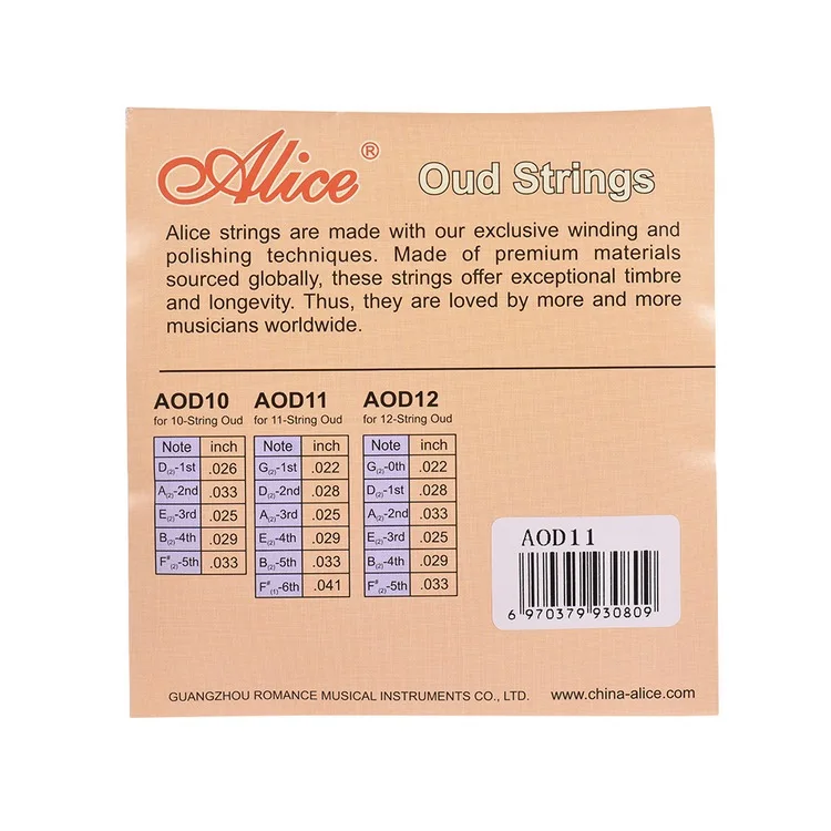 Alice AOD11 11-String Oud Strings Set - Nylon Core Quality