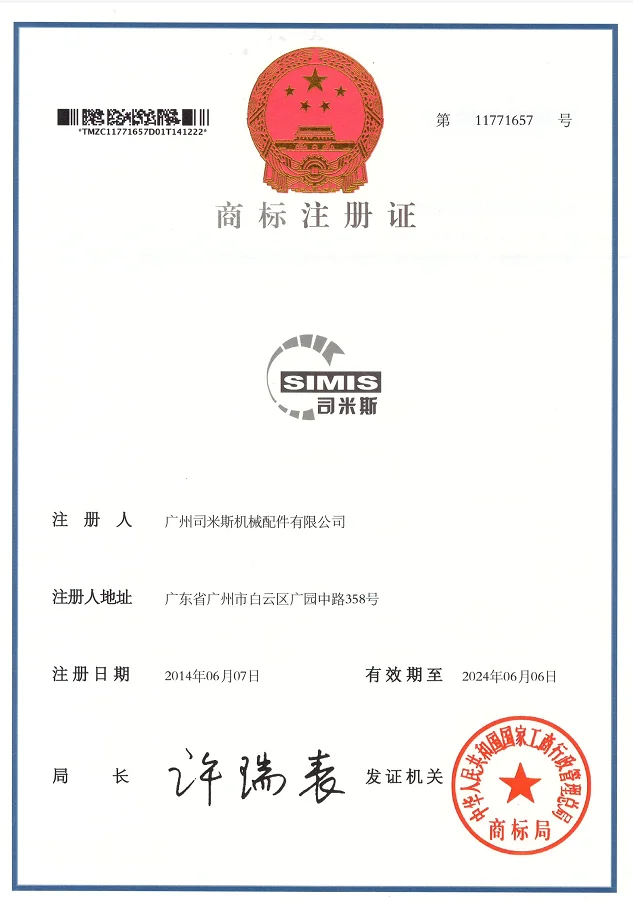 S4S/FD20-35N 32A45-03400 SIMIS叉车零件水泵皮带轮| Alibaba.com