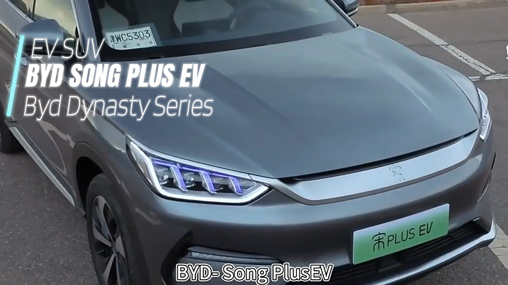 2023 Byd Song Plus Ev Flagship 505km New Energy Vehicle 5 Door 5 Seat High Speed Electric Suv ...