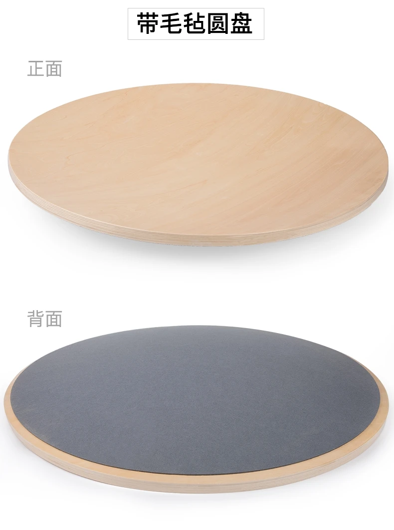 Hot Selling Kids Wooden Balance Board Wobble Circle Balance Board ...