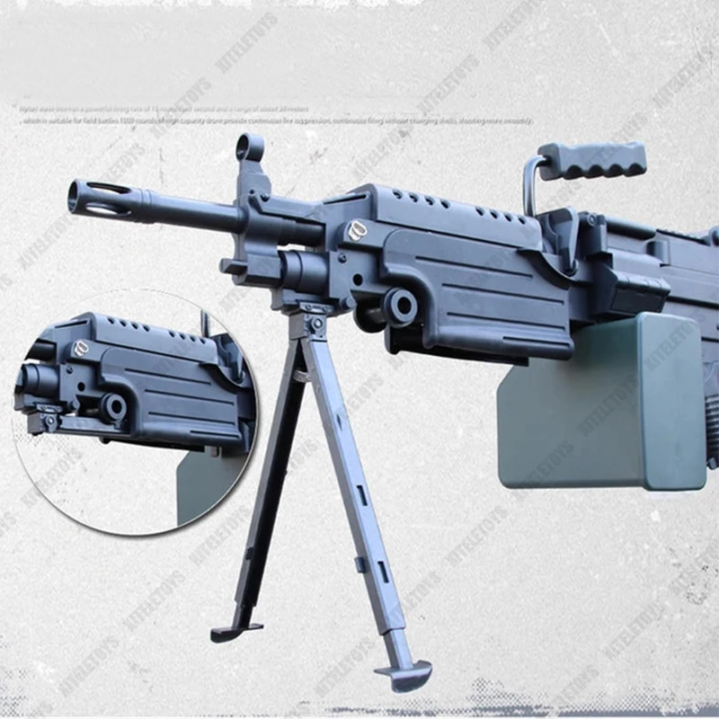 M249 Electric Gel Ball Blaster Rifle Nylon Gear Water Beads Splatter ...