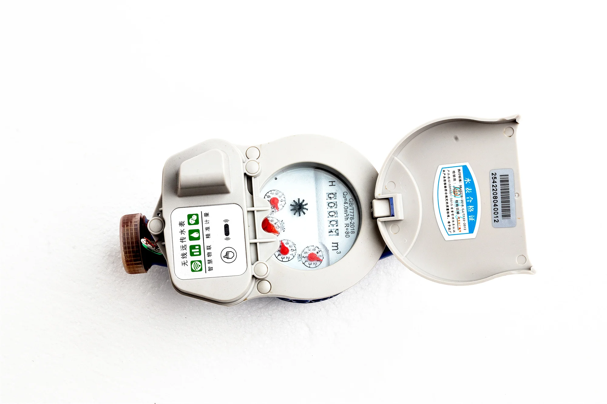 Smart Water Meter - Remote Reading & Customizable Support