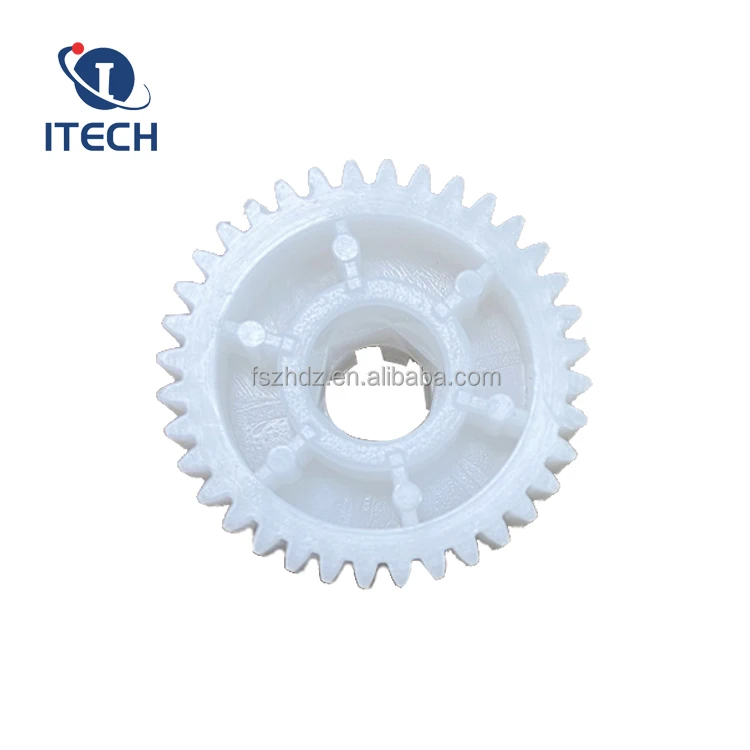 ATM Machine Spare Parts - NCR S2 Pick Module Wheel Drive Gear 36T