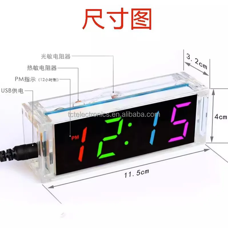 Diy Clock Kit Digital Tube Temperature Alarm Week Display Diy ...