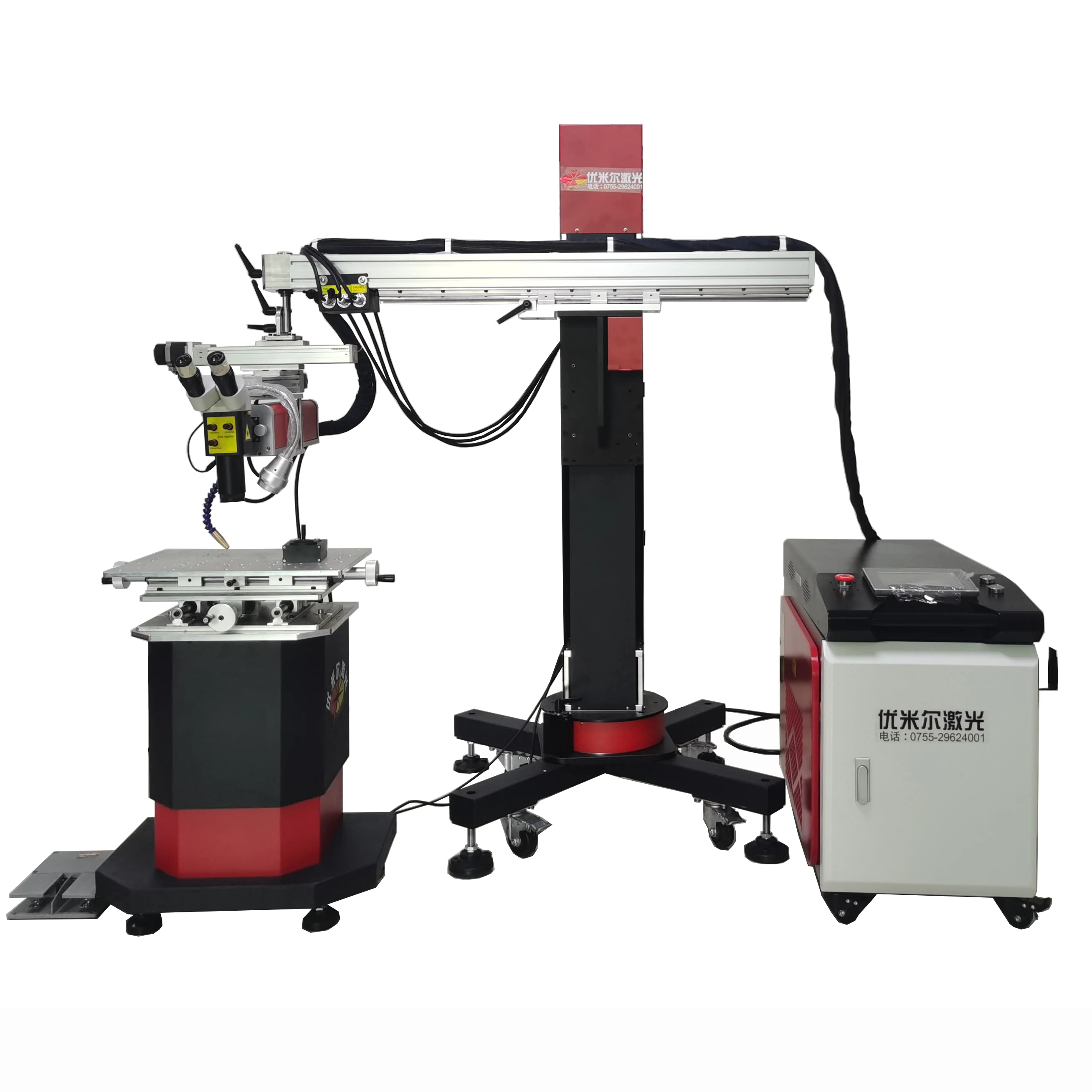 1500w High Power Automatic Fiber Mold Repair Laser Welding Machine With ...