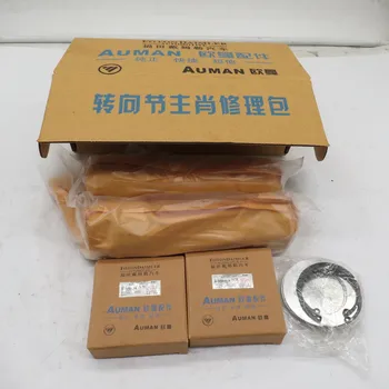 Truck Parts King Pin Kit For Foton Auman - Buy King Pin Lock king Pin ...
