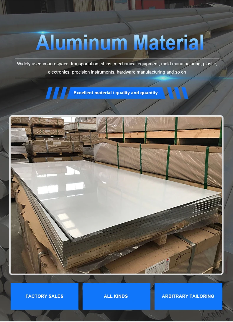 High Quality Printable Metal Sheet Sublimation Blank Aluminum Sheets ...