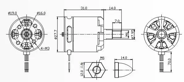 D2216 Brushless Motor - 810KV & 1250KV for RC Toys & FPV