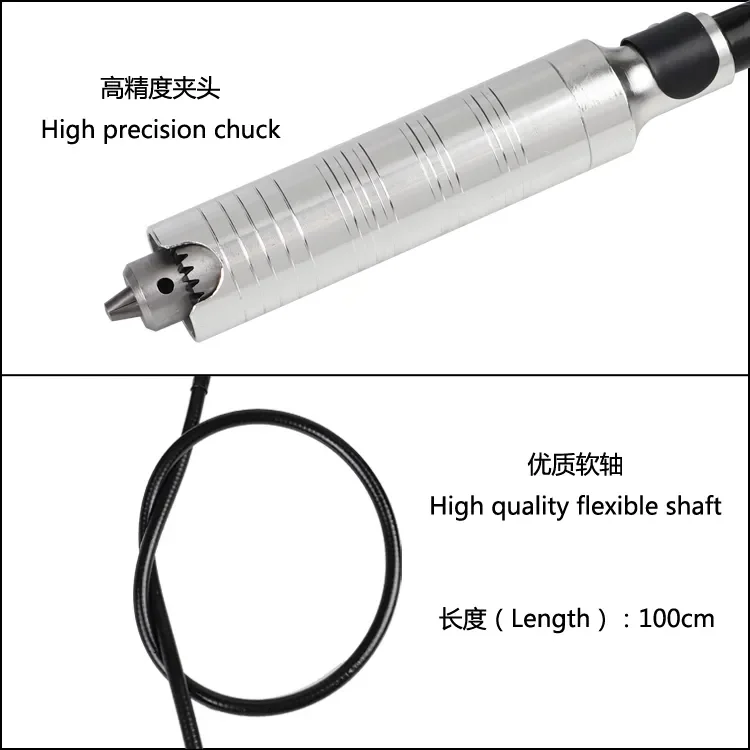 Foredom SR Crane Polishing Motor with Flexible Shaft for Jewelry ...