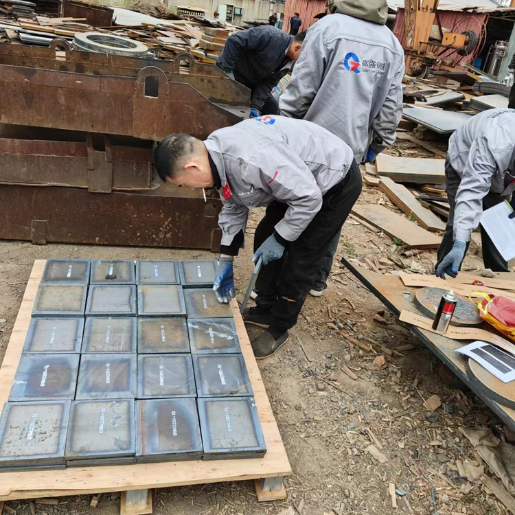 Jis G3101 Ss41 Hot Rolled Carbon Steel Plate - 3mm Cutting