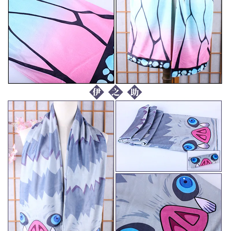 Anime Demon Slayer Scarf Kamado Nezuko Shawls Demon Slayer Fur Scarves ...