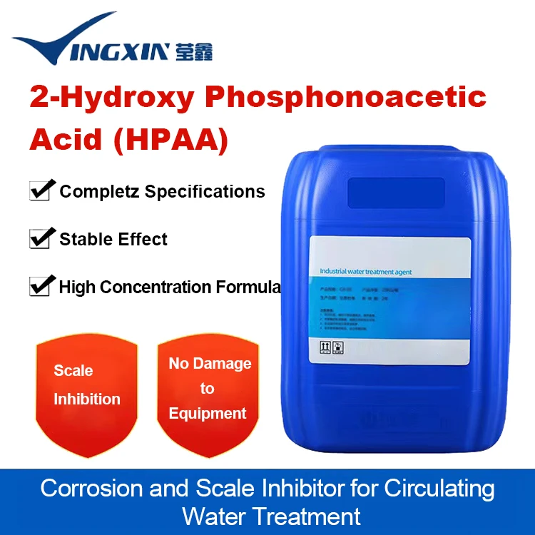 Keyu Phosphonate Scale And Corrosion Inhibitors Hpaa 50% Cas No.23783 ...