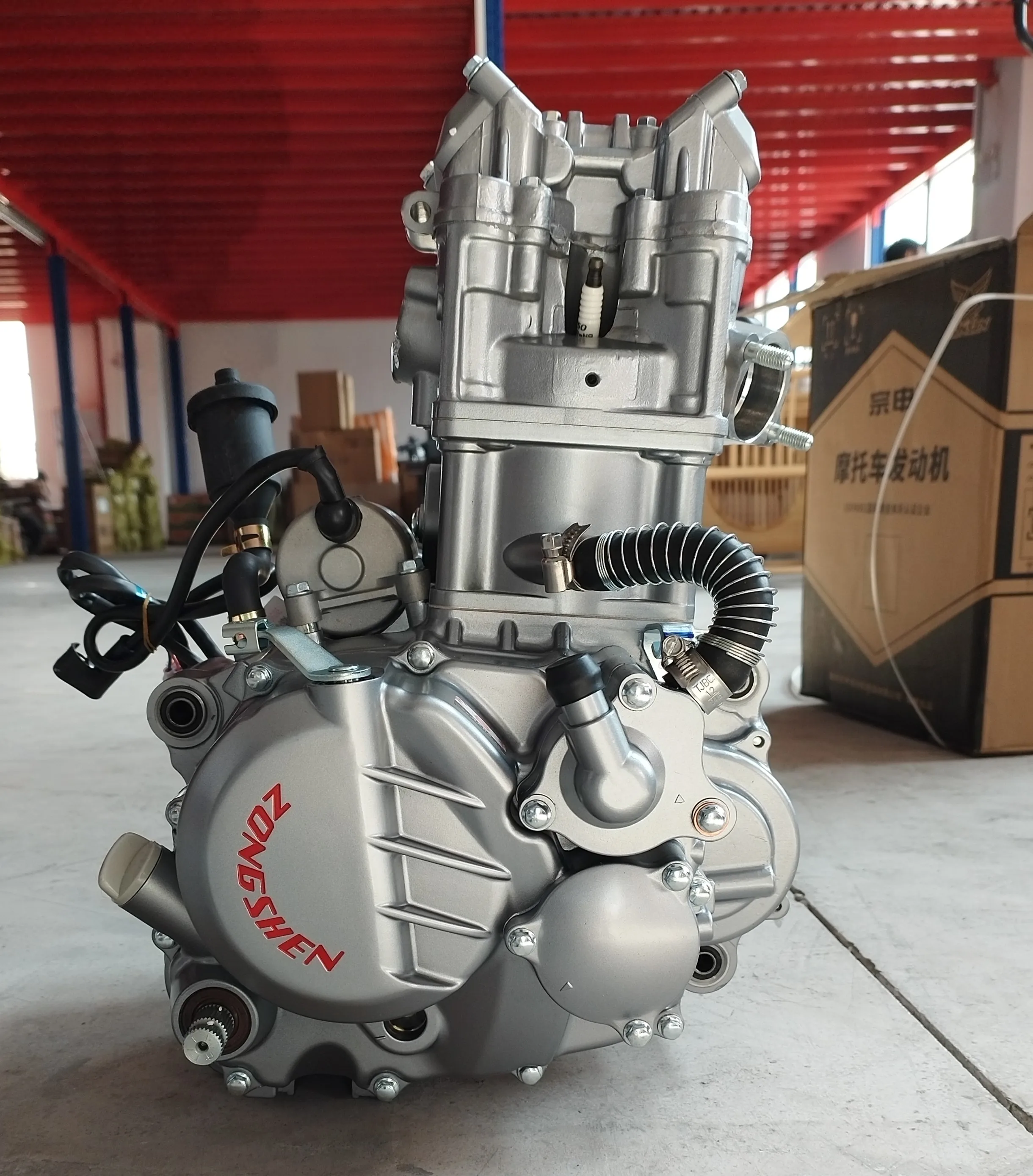 Complete Engines For Motorcycles With Front-mounted Blance Structure ...