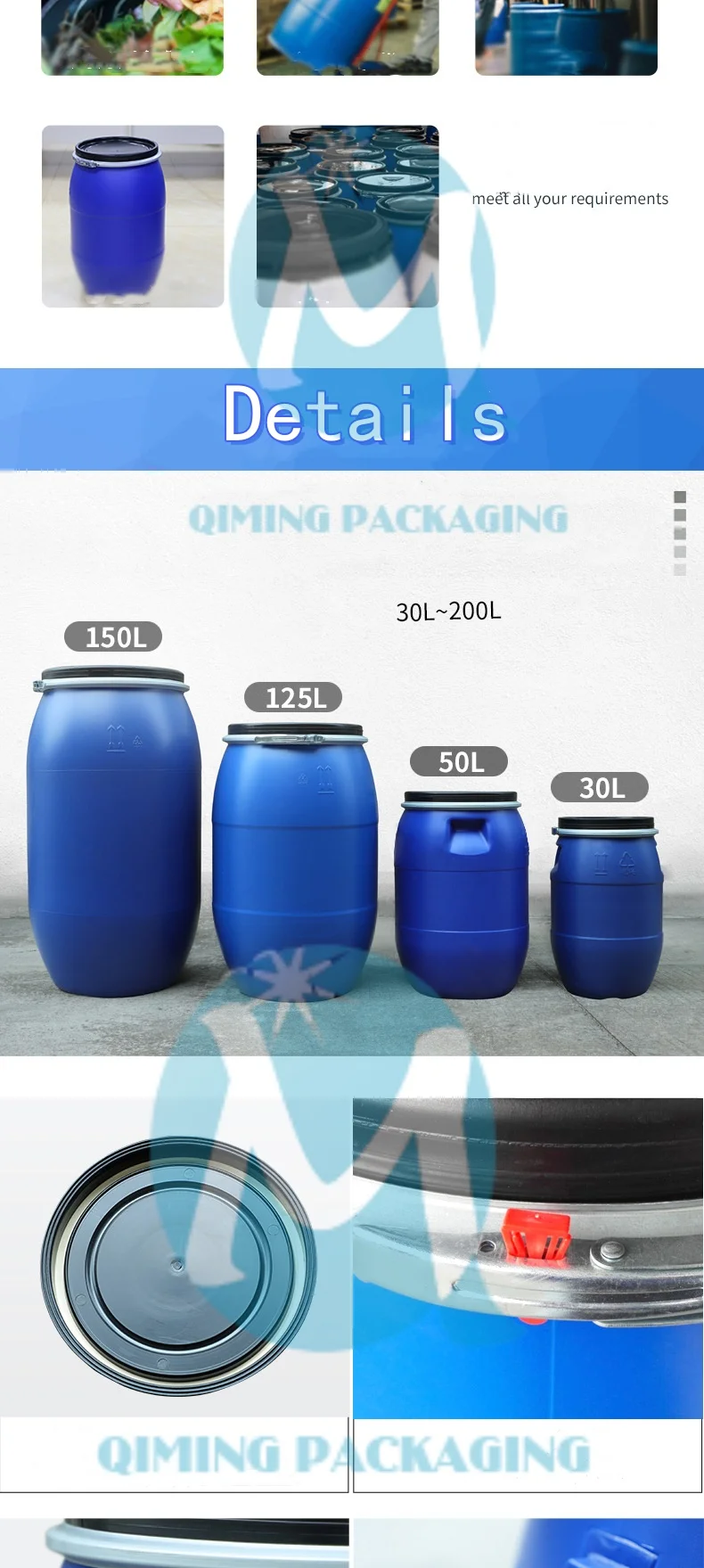Oil Barrel Size - Durable HDPE Plastic Drums for Chemicals