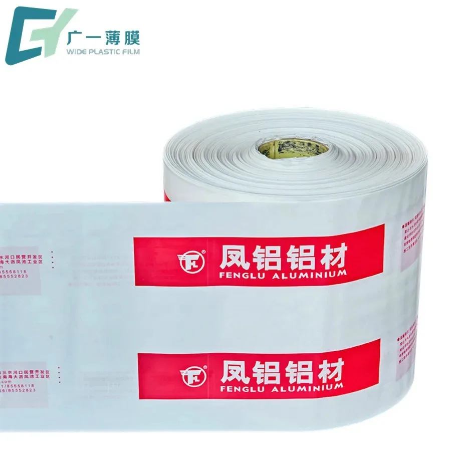 Manufacture Quality PVC Shrink Sleeve Film Film Roll Polyethylene Wrap ...