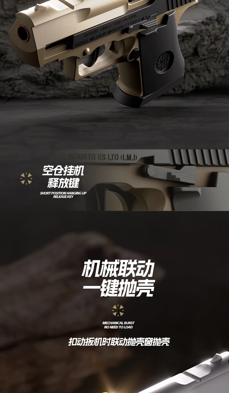 2024 Newest Plastic Gx4 Mini Pistol Toy Anti Stress Cute Continuous ...