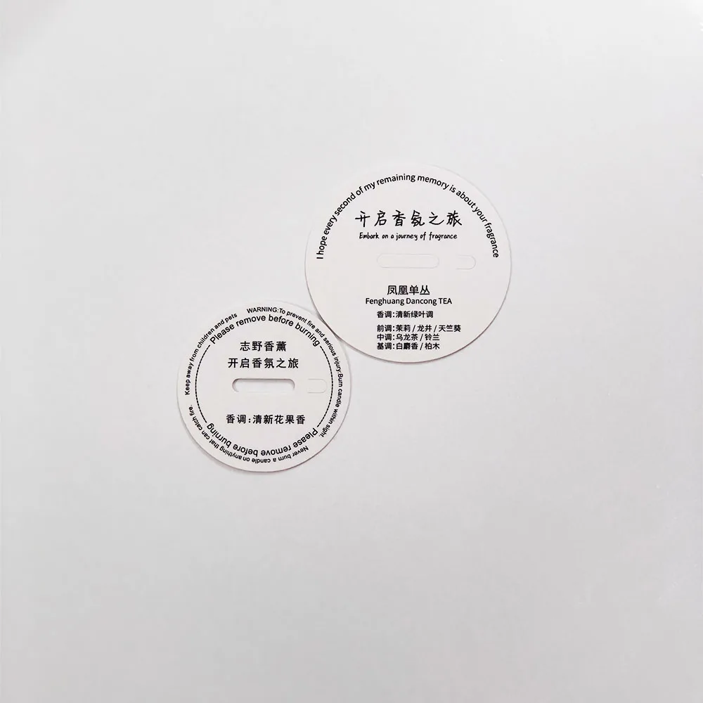 Custom Printed Logo Labels For Packaging Vinyl Waterproof Sticker ...