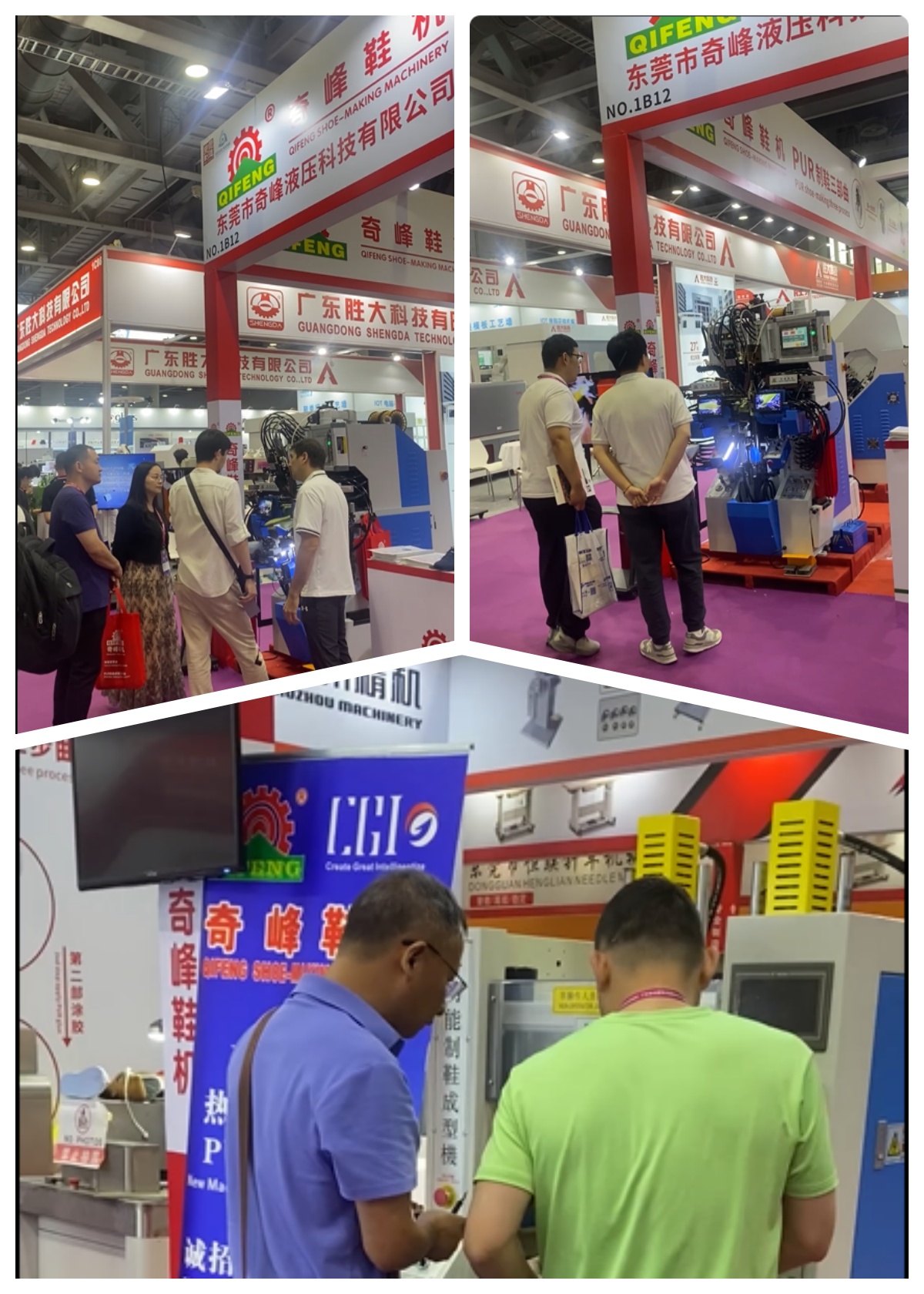 QF-11A Shoe Upper Roughing Machine Essential Shoemaking Equipment ...