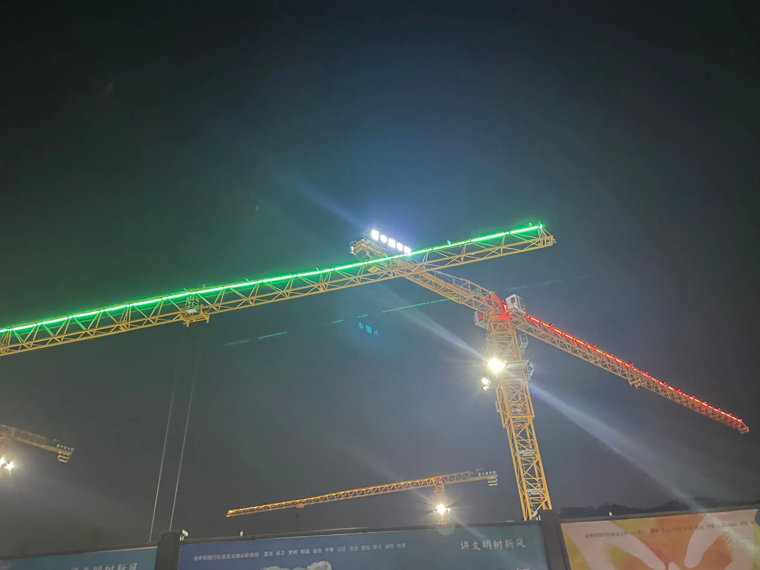 Drum Working Light Construction Site Outdoor Use Waterproof Ip65 ...