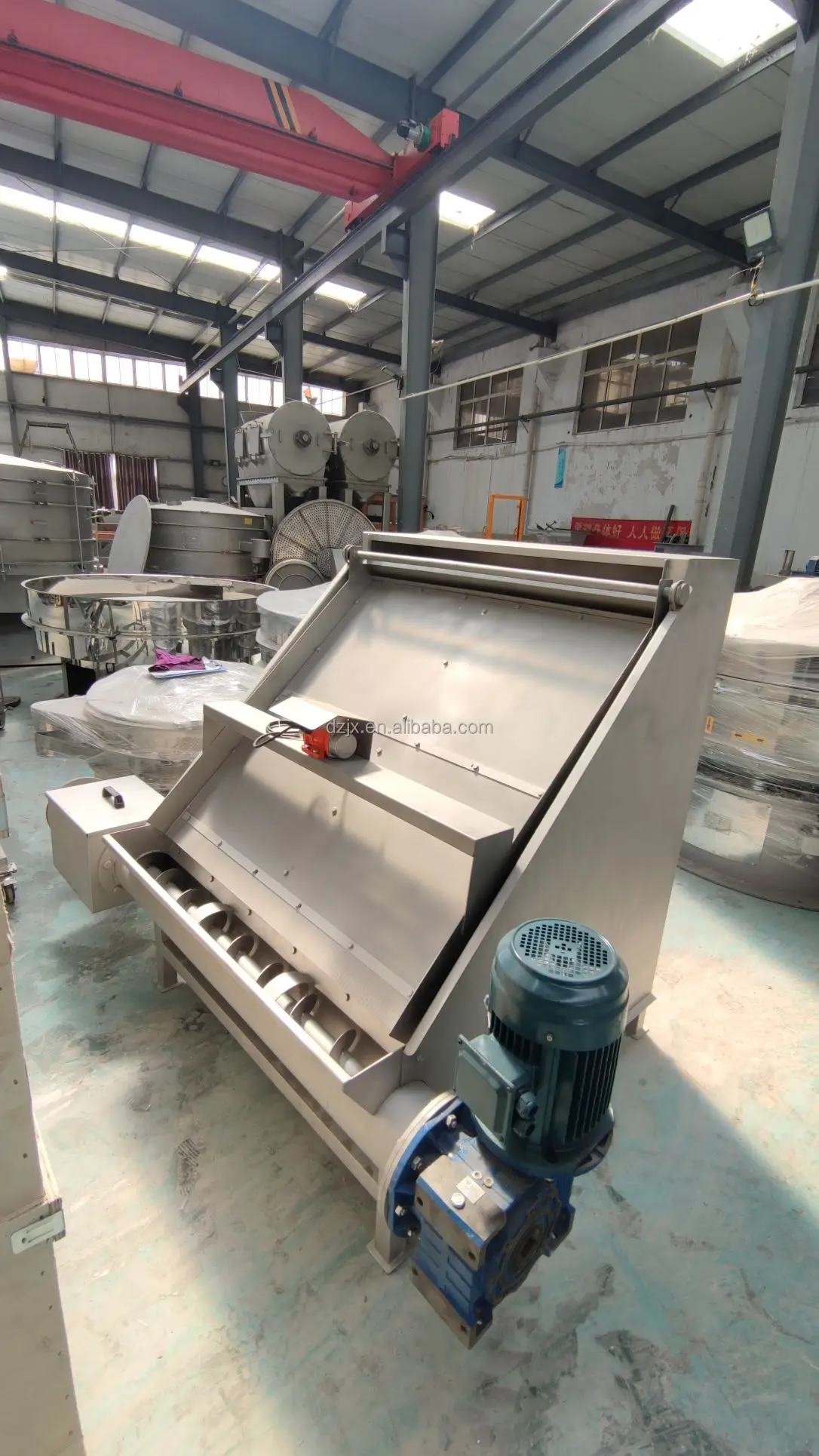 Dzjx Inclined Type Screen Sieve Solid Liquid Separator Dewatering ...