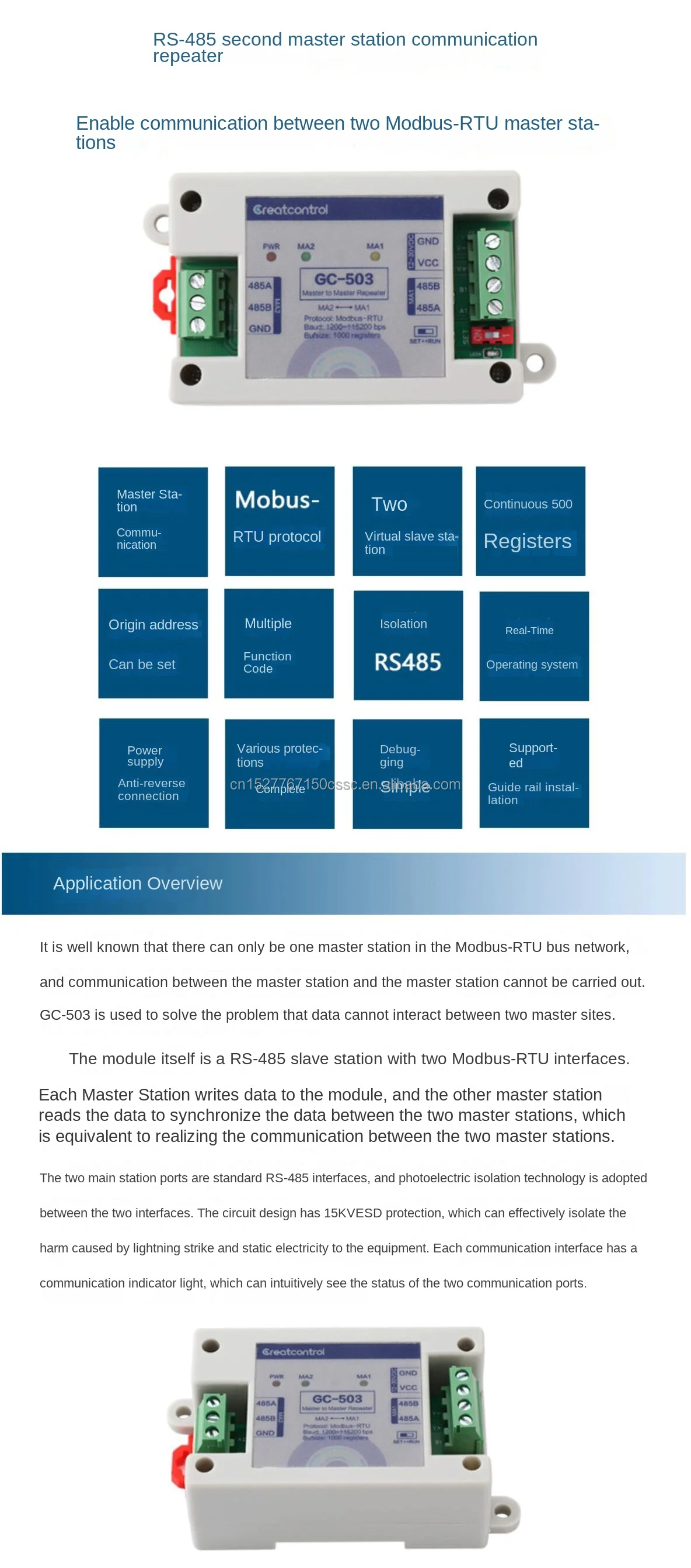 Rs485 Master To Slave 2 Master Stations Communication Repeater Modbus ...