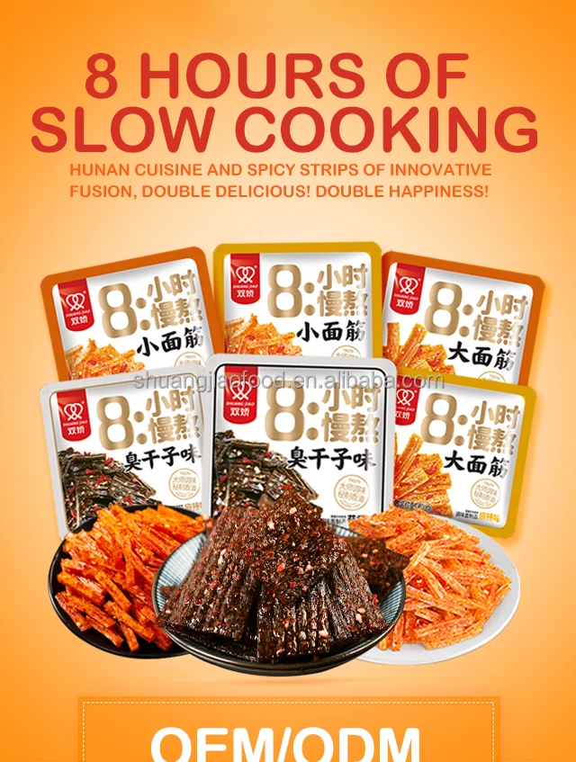 Wholesale Custom Spicy Food Latiao Casual Snacks Bulk Spicy Snacks ...