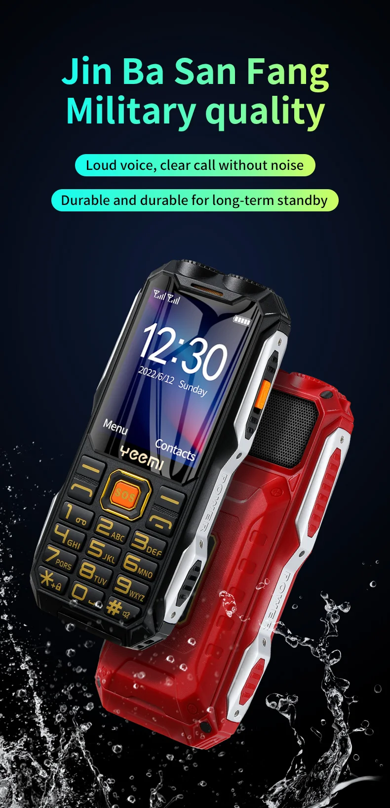 Rugged Mobile Phone Big Keyboard Large Speaker Feature Phone Botton ...