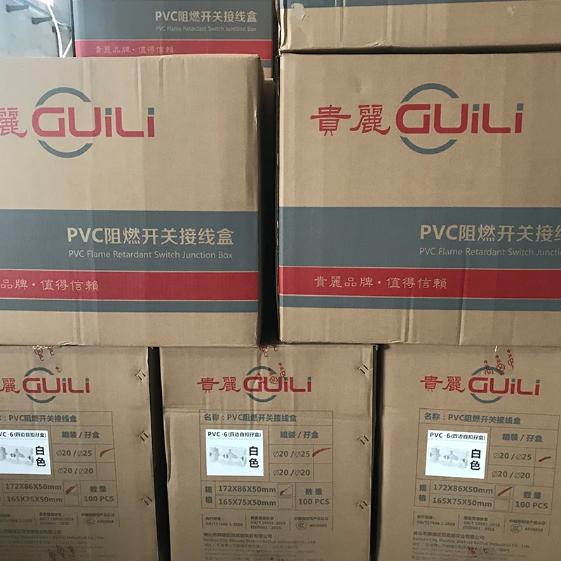 Universal Plastic Enclosure Socket Back Box Outlet Wall Mounting ...