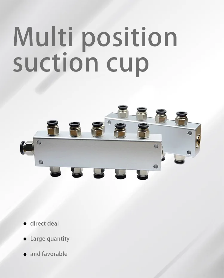 Shunt Discharge Straight Through Multi Pipeline Air Pipe Joint Rotary ...