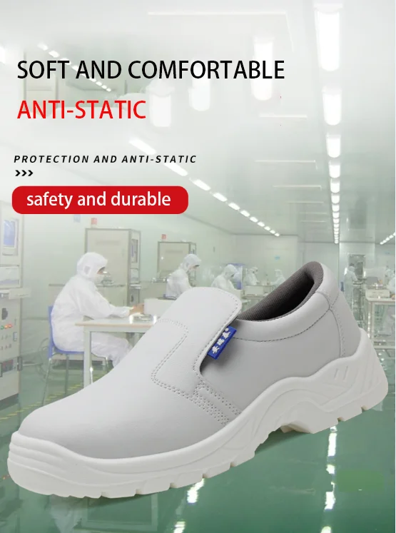 ZG TF001 Food Factory Antistatic White Safety Shoes
