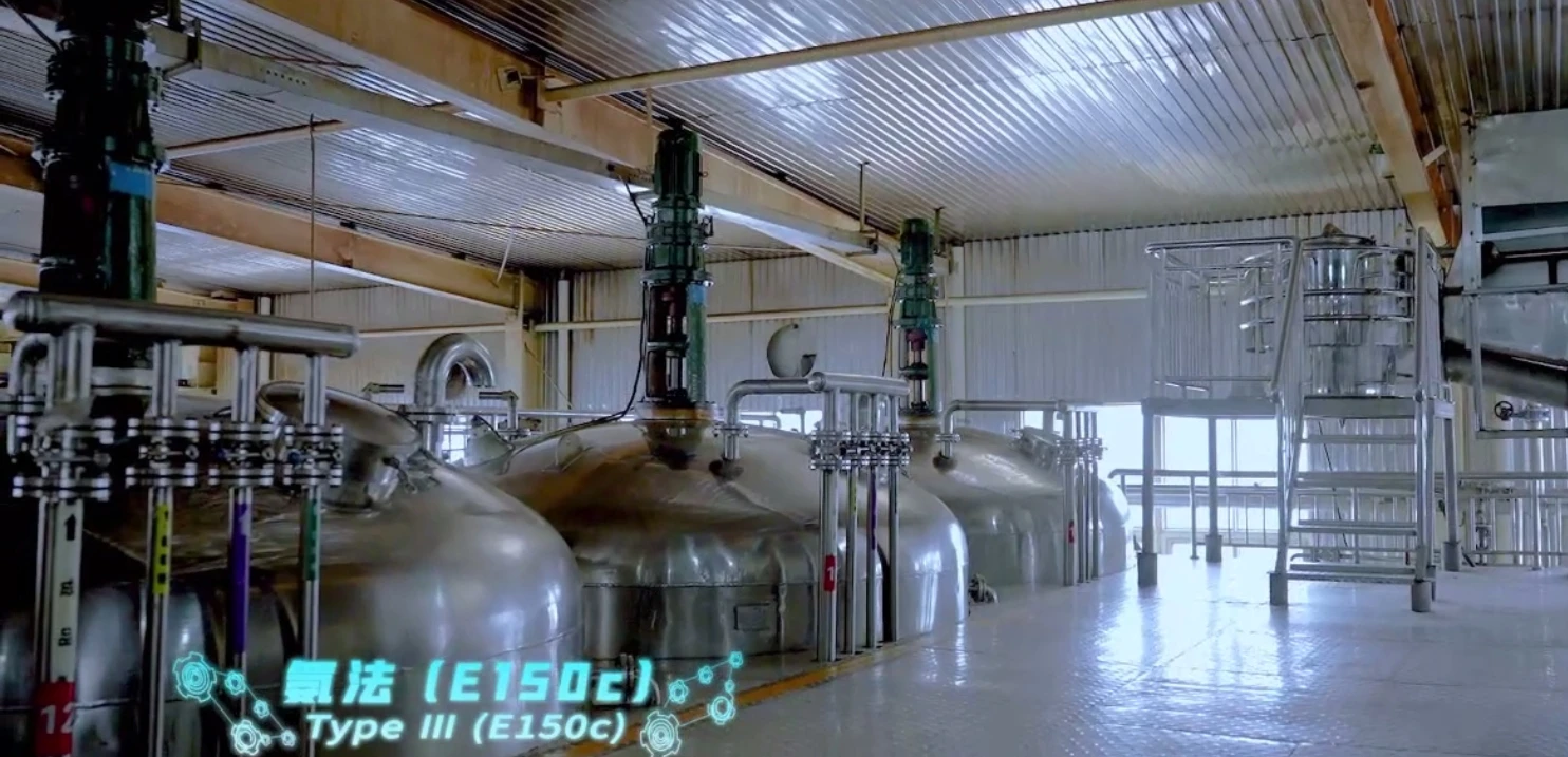 Chemical Formula Ds/7L &Liquid E150C Caramel Color Code 8028-89-5 ...