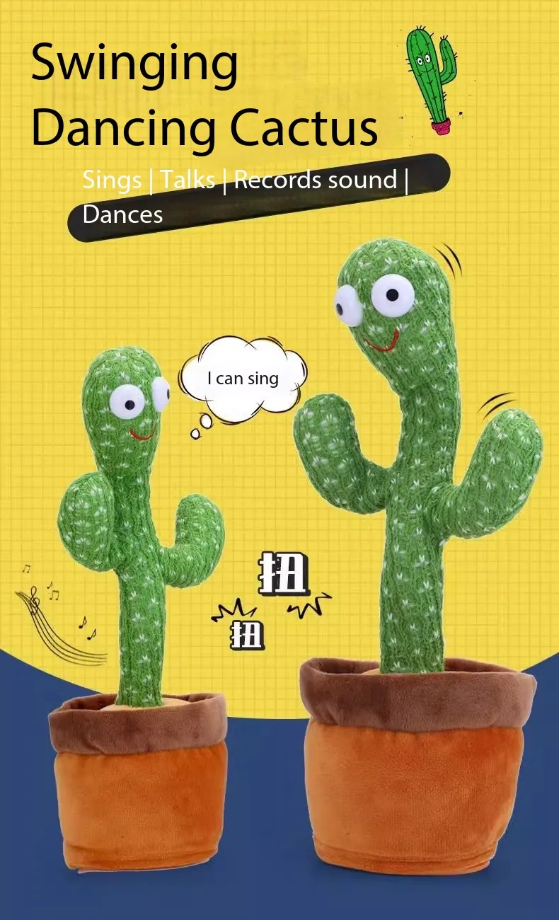 120-song Electronic Dancing Cactus - Cute Gift with PP Cotton Filling